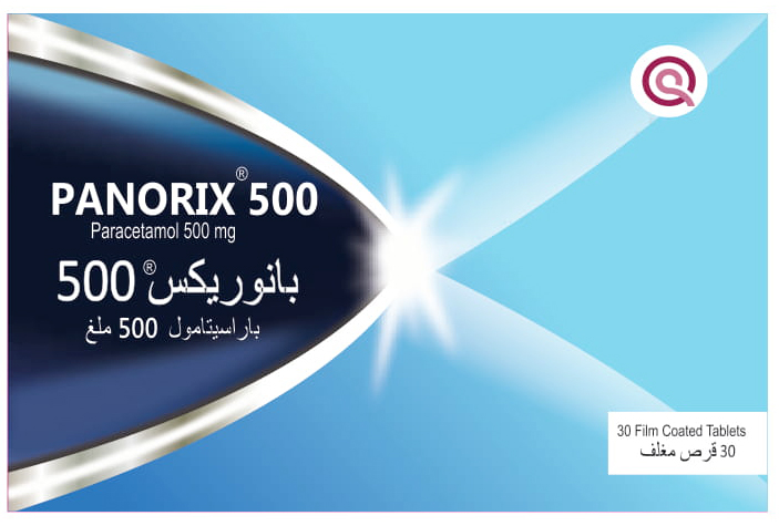 Qatar Life Pharma | Products