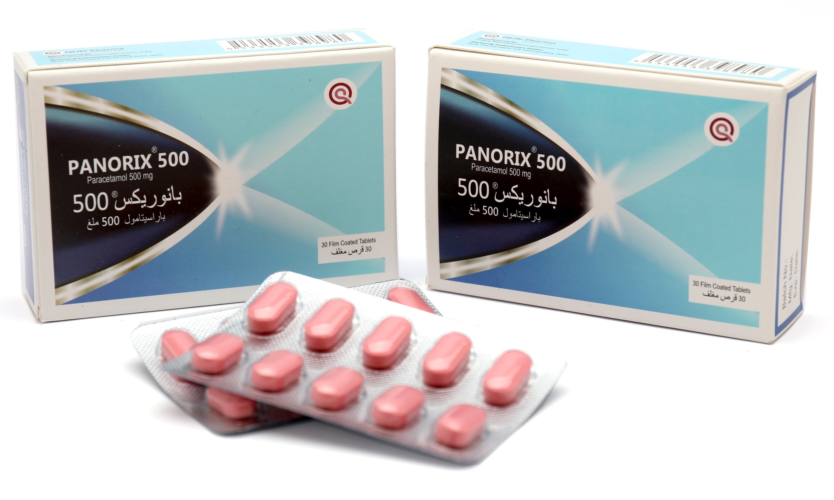 Qatar Life Pharma | Products